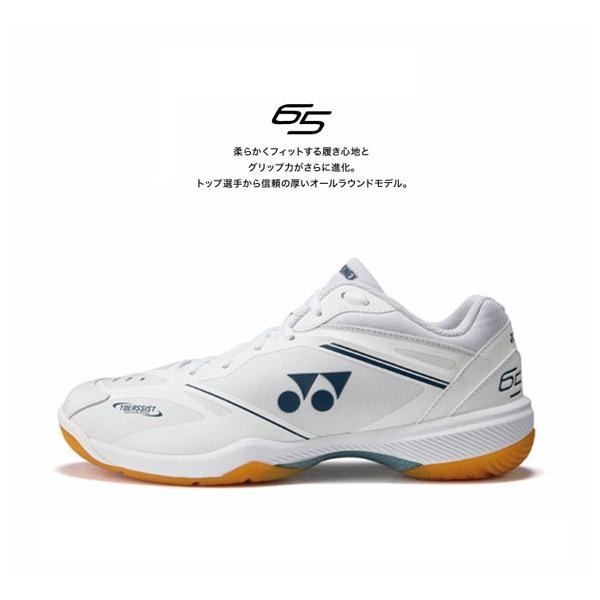インナーブーティ構造が足と靴をさらに一体化。長年愛される柔らかなフィット感とパワーロスが少ないフットワークを実現。アッパー／人工皮革　ミッドソール／合成樹脂　アウトソール／ゴム底ベトナム製日本バドミントン協会検定合格品在庫数は前日21：00...