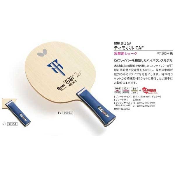 お取り寄せ商品です。メーカー入荷待ち、在庫切れの際はご容赦ください。お届け違い・不良品を除き、お客様都合による返品・交換は受け付けておりません。