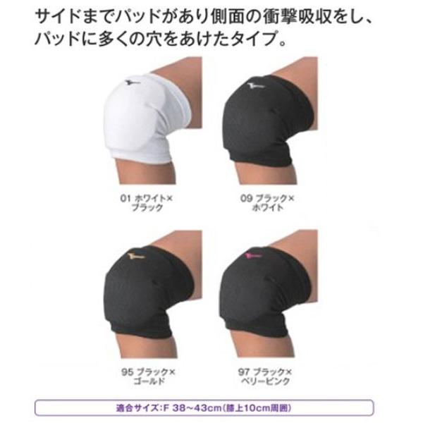 サイドまでパッドがあり側面の衝撃吸収。パッドに多くの穴をあけたタイプ。サイズ　フリー（総丈20cm）※サイズ目安（膝上10cm周囲）フリーサイズ／38〜43cm組成　本体：ポリエステル、ゴム、綿、その他パッド：ポリエチレンお取り寄せ商品です...