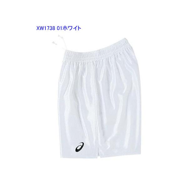 ASICS BIGパンツ ホワイト アシックス XW1738 バレーボール ASICS BIGパンツ ホワイト アシックス XW1738 バレーボール