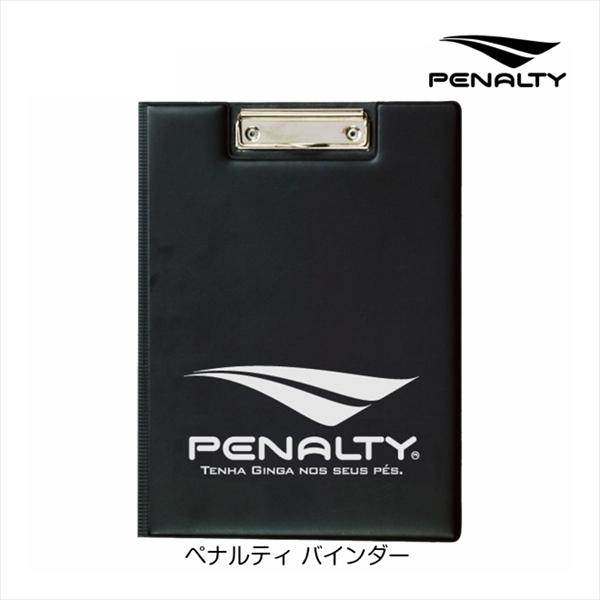 【発売日：2020年03月10日】,サッカー/フットボール,チーム用品,PE3708,ペナルティ バインダー,ゲーム記録用紙30枚付
