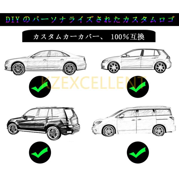 防水ウィンドプルーフデザイン：4つの頑丈な防風ストラップはホイールに簡単に固定でき、フロントとリアのボトムには伸縮性のある裾があり、車のカバーが風で吹き飛ばされるのを防ぎます。素材：当社の製品に使用されている車のカバー素材は、高密度のオック...
