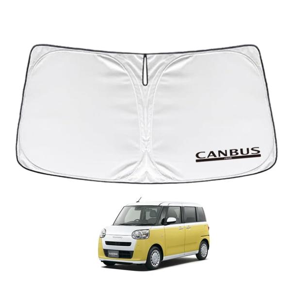 対応機種：ダイハツ ムーヴキャンバス LA850S LA860S。 ※年式とモデルをご確認頂いた上、お買い求めください。素材良い：高品質アルミ合金コーティング及びポリウレタン断熱材を使用し、UVカットに優れています、長くご使用いただけます。...