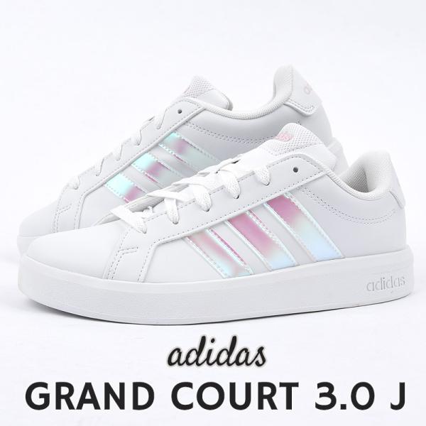■ メーカー アディダス■ 品名GRAND COURT 3.0 J■ 商品番号JQ1978■ カラーJQ1978:フットウェアホワイト/イリデセント/オールモストピンク ■素材アッパー：合成皮革/合成繊維  ソール：ゴム底  ■サイズ 22...
