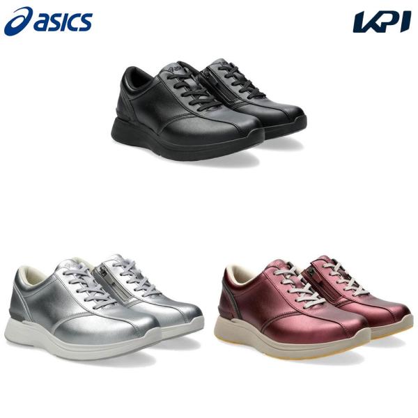 アシックス asics ウォーキング シューズ ウォーキングシューズ   KNEESUP W021  ニーズアップ W021 2024新製品