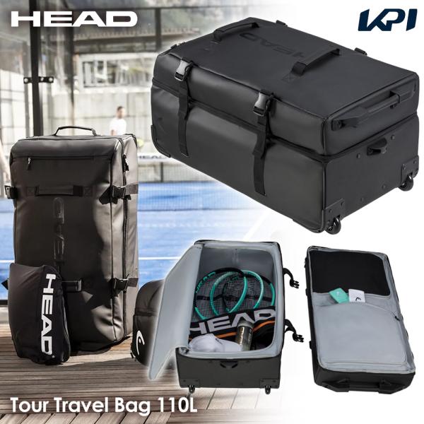 ヘッド HEAD テニスバッグ・ケース  Tour Travel Bag 110L BK ツアー トラベルバッグ  キャリーバッグ 260724