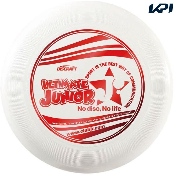 ハタ HATAS レクリエーションその他 ジュニア アルティメットジュニア レッド CJUS080RD