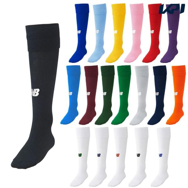 ニューバランス NEW BALANCE サッカー ウェア サッカーウェア ゲームソックス 2020SS