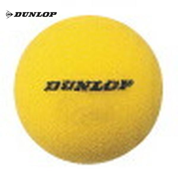 DUNLOP ダンロップ 「SPONGEYL スポンジ YL  NSPNGE2YL6BOX」半ダース　ショートテニス用スポンジボール『即日出荷』
