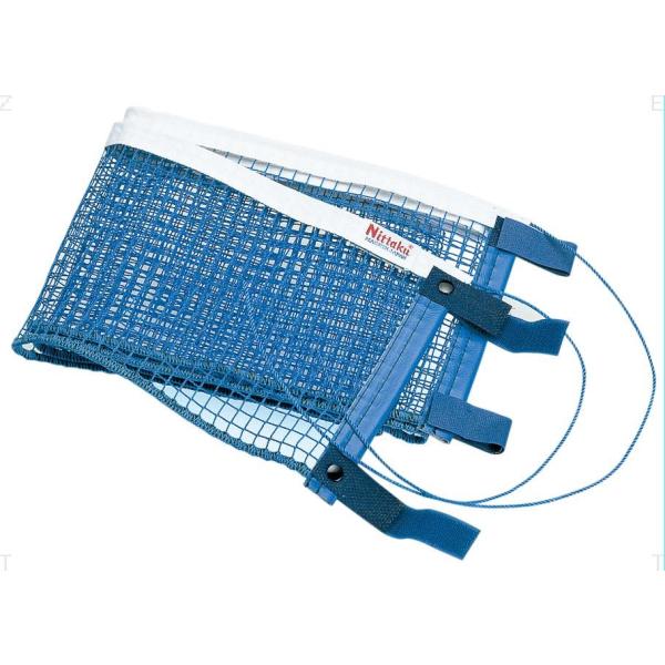Nittaku ニッタク [ラージボールマジックネット 日本卓球協会検定品 NT3510]卓球器具・備品