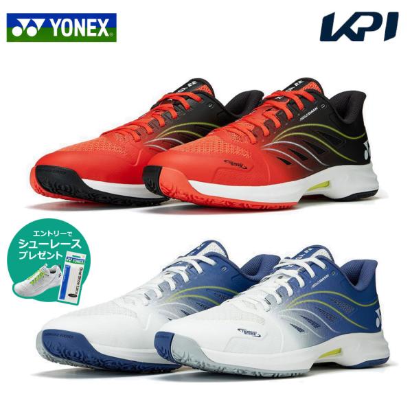 ヨネックス YONEX テニスシューズ ユニセックス AERUS DUSH 5  パワークッション エアラスダッシュ5 GC SHTAD5GC オムニ・クレーコート用「エントリーでシューレースプレゼント」