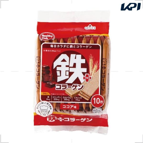 ハマダコンフェクト 10枚鉄プラスコラーゲンウエハース 40袋入り 10枚×40袋  SSJM-067180