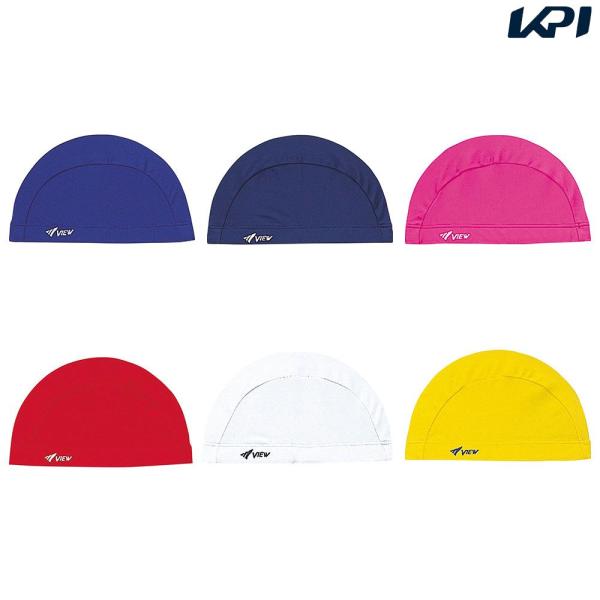 ビュー VIEW 水泳 キャップ・バイザー 水泳キャップ・バイザー  子供用 2WAYトリコットキャップ