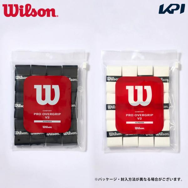 「ポスト投函便で送料無料」ウイルソン Wilson テニスグリップテープ    PRO OVERGRIP V2 12本入 プロ オーバーグリップ WR845010