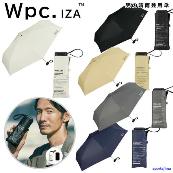 晴雨兼用の折りたたみ傘「Wpc. IZA（ダブリュピーシーイーザ）」シリーズ大人気！とにかくコンパクトな手のひらサイズタイプ。ZA003：COMPACTコンパクトな手のひらサイズで持ち運びのストレスを軽減。6本の親骨と5段階に折りたためる設...