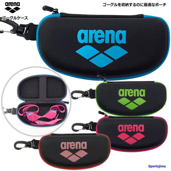 ゴーグルを収納するのに最適なポーチ。ゴーグルケースとして、ゴーグルレンズに傷がつかないように、持ち運びのときに使用するのがおススメ。ひっかけ用フックがついているので、バックパックやバッグの持ち手に取り付けが可能。ゴーグルに限らず、小さいアイ...