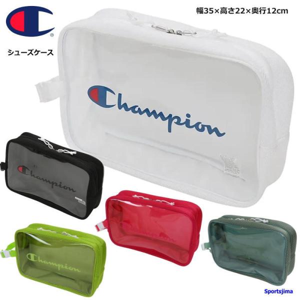 軽量なエアーメッシュ素材のシューズバッグです。持ち手のバックルを使い、他のスポーツバッグなどに装着することも可能です。正面にChampion(チャンピオン)ロゴのプリント入り。素材透明部分：ポリ塩化ビニールメッシュ生地部分・テープ部分：ポリ...