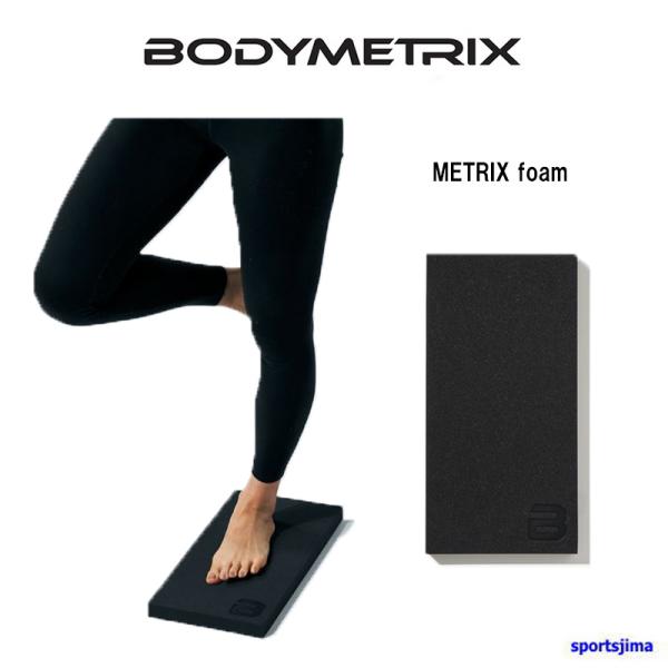 優れた弾力性と反発力、柔軟性が特徴的。更に軽量で、耐久性にも優れています。脳から一番遠く、唯一地面と接地している足指・足裏に多く分布するセンサーを活性化するので自然と正しい姿勢に導いてくれます。(1)足裏・足跡のセンサー機能のアクチベーショ...