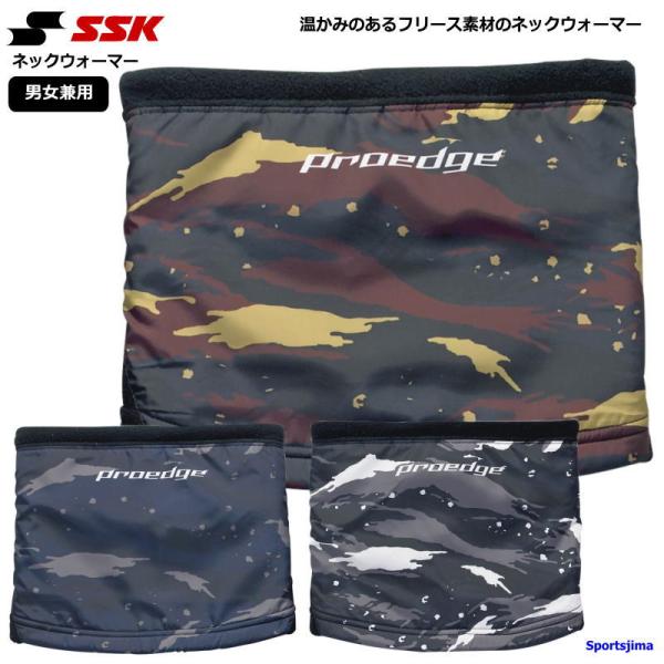 人気の『 Proedge 』プロエッジ シリーズ。冬には1枚持っておきたい一品。首元、お顔周りもあったか！温かみのあるフリース素材のネックウォーマー。毎日使いしやすいシンプルなデザインで通勤や通学にもおすすめです。ゴルフ、スノーボード、スキ...