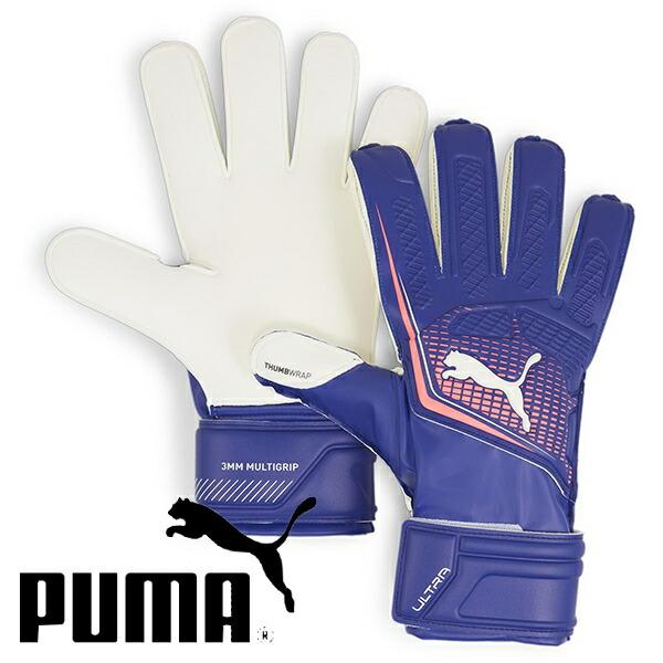 【PUMA-プーマ】　サッカー用品 ゴールキーパー用品 キーパーグローブ キーパーグラブ GKグローブ GKグラブ キーグロ メンズモデル 男性用モデル ユニセックスモデル 男女兼用モデル 大人用 ジュニア用 JR用 キッズ用 KIDS用 ...