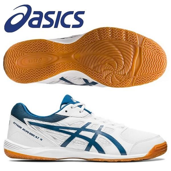 【asics-アシックス】　卓球用品 ピンポン用品 卓球シューズ クツ くつ 靴 屋内用 体育館用 インドア用 メンズモデル 男性用モデル レディースモデル 女性用 ユニセックスモデル 男女兼用モデル 大人用 ジュニア用 JR用 キッズ用 ...