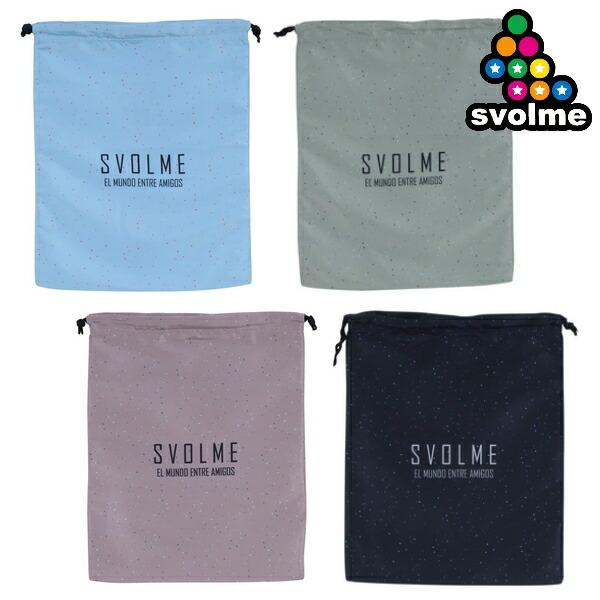 【svolme-スボルメ】　フットサル サッカー スポーツ ウェア ウエア アクセサリー グッズ シューズケース シューズ袋 シューズバッグ シューズバック シューズ入れ 靴入れ くつ入れ クツ入れ 2025秋冬モデル●ギャラクシーシューズ...