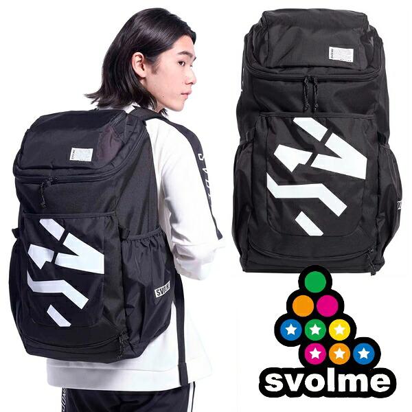 【svolme-スボルメ】　フットサルウエア サッカーウエア スポーツバッグ スポーツバック サッカーバッグ フットサルバッグ バックパック バッグパック かばん カバン 鞄 2026春夏モデル●バックパック　32L　【1261-58620...