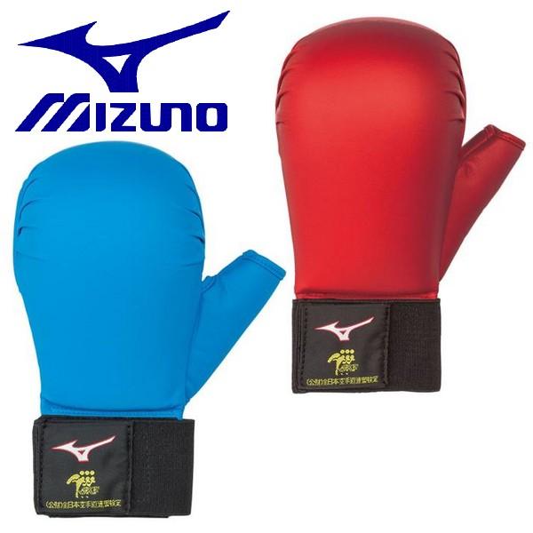 【MIZUNO-ミズノ】　武道/空手道用品/空手用品/拳サポーター/拳サポ●拳サポータ　両手1組　全日本空手道連盟検定品ノンコンタクト（寸止め）用、拳サポーター。メンホー着用の試合にも対応するように親指部カバーを装備しています。指止めゴムが...