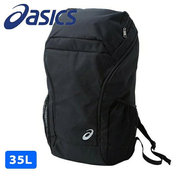 【asics-アシックス】　スポーツバック スポーツバッグ バックパック バッグパック リュックサック カジュアルバッグ かばん カバン 鞄 部活 クラブ 通学 通勤 学校●バックパック 35 　【3033A206】シンプルで使いやすく部活...