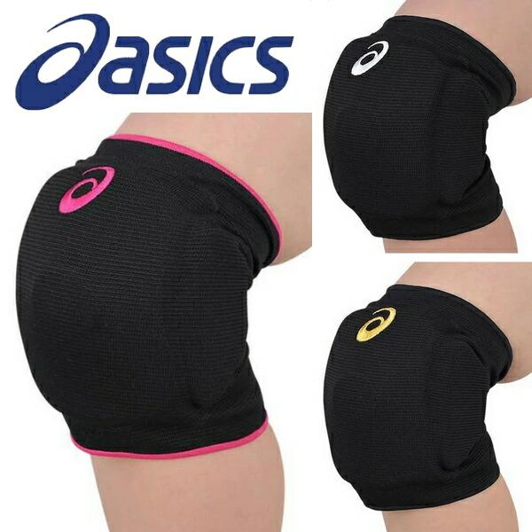 【asics-アシックス】　バレーボール用品 バレー用品 ヒザサポーター ニーサポーター ニーパッド 膝パッド 膝サポーター 膝用 ヒザ用 ひざ用 あし 脚 足 レディースモデル 女性用モデル 大人用商品：ウィメンズ　ひざサポーター品番：3...