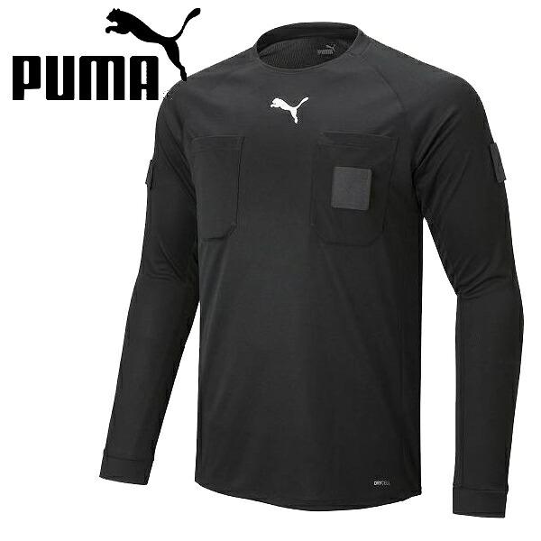 【PUMA-プーマ】　サッカー フットサル ウエア レフェリーウェア レフリーウェア 審判服 審判ウェア 長袖シャツ ロングシャツ ロングスリーブ 上 メンズモデル 男性用モデル ユニセックスモデル 男女兼用モデル 大人用●長袖　LS　レフ...