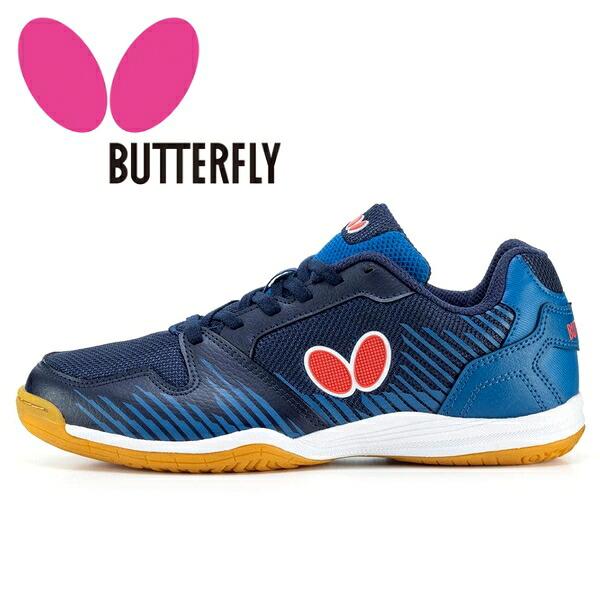 【BUTTERFLY-バタフライ】　卓球用品 ピンポン用品 卓球シューズ クツ くつ 靴 屋内用 体育館用 インドア用 メンズモデル 男性用モデル レディースモデル 女性用 ユニセックスモデル 男女兼用モデル 大人用 ジュニア用 JR用 キ...