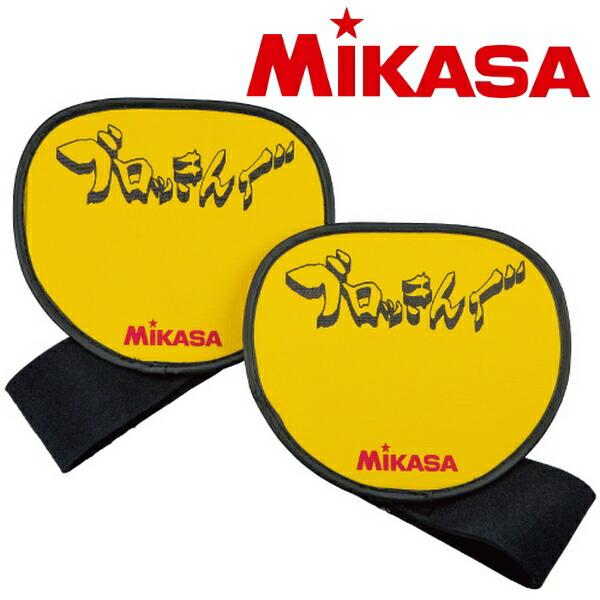 【MIKASA-ミカサ】　バレーボール用品 バレー用品 トレーニング用品 練習用品 練習器具 ブロック板 ブロックボード●ブロック練習版　ブロッきんぐ装着するだけで理想的なブロックの指の開きになります。強いアタックでも痛くないので、初心者・...