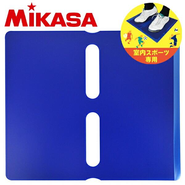 【MIKASA-ミカサ】　バスケットボール バレーボール ハンドボール フットサル 卓球 バドミントン ドッジボール ドッヂボール クリーナー シート 粘着 汚れ取り ダスター ダストシート インドアスポーツ 屋内スポーツ 体育館●Comp...