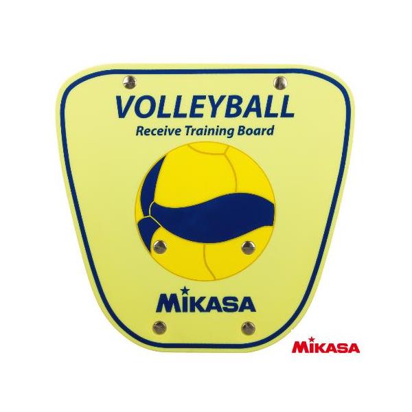 【MIKASA-ミカサ】　バレーボール用品/バレー用品/トレーニング用品/練習●レシーブ練習機・バレーボール初心者のレシーブトレーニング用ボード。・持つだけでレシーブの構えができます。【材質】ポリプロピレン【重量】約620ｇ【寸法】30.5...