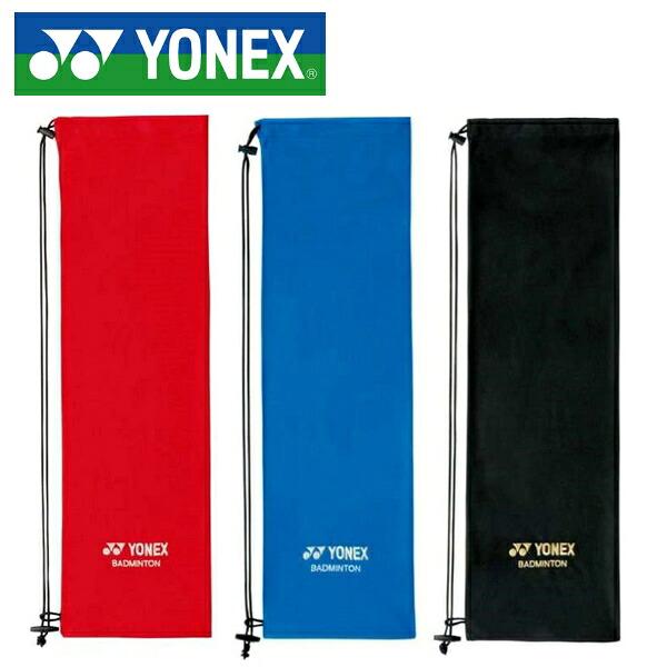 【YONEX-ヨネックス】　スポーツバッグ スポーツバック バトミントンバッグ ラケットバッグ ラケットバック ラケットケース ソフトケース 部活商品：ソフトケース品番：AC541メーカー：YONEX　ヨネックスカラー001：レッド002：...