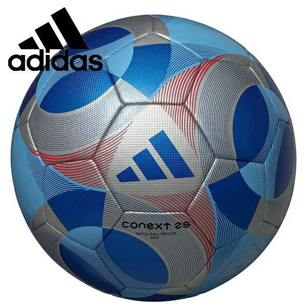【adidas-アディダス】　サッカー用品 サッカーボール 試合球 検定球 公認球 公式球 練習球 小学生用 ジュニア用 JR用 子供用 キッズ用 少年用 少年サッカー用●コネクト25　キッズ　四号球　JFA検定球　U-12Jリーグ2025...