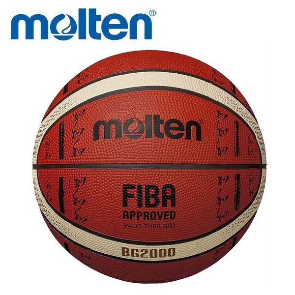 【molten-モルテン】　バスケットボール用品/バスケット用品/バスケ用品/バスケットボール/バスケボール/一般/大学/高校/中学男子用/国際公認球/練習球【対象】　一般男子/大学男子/高校男子/中学校男子/男子用/男性用【素材】　ゴム/...