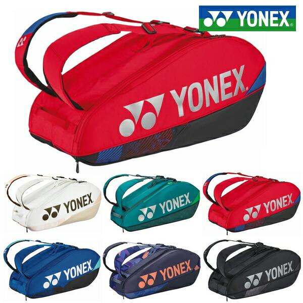 【YONEX-ヨネックス】　スポーツバッグ スポーツバック バックパック バッグパック バトミントンバッグ テニス・ソフトテニスバッグ ラケットバッグ ラケットバック ラケットケース 部活 遠征 試合 合宿商品：ラケットバッグ　6　プロシリ...