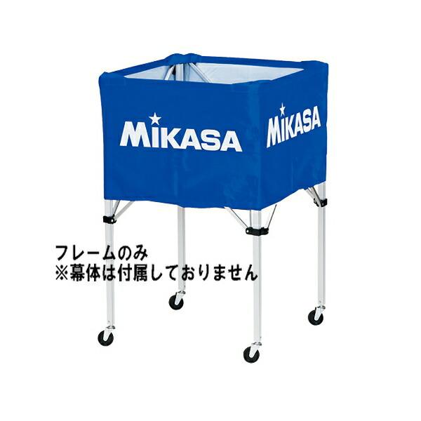 【MIKASA-ミカサ】　バレーボール用品/バレー用品/ソフトバレー用品/バレー小物/ボールケース/ボール入れ/かご・ミカサ　ボールカゴ　フレームのみ※こちらの商品はフレームのみとなります。※幕体・キャリーケースは別売りとなります。※フレー...