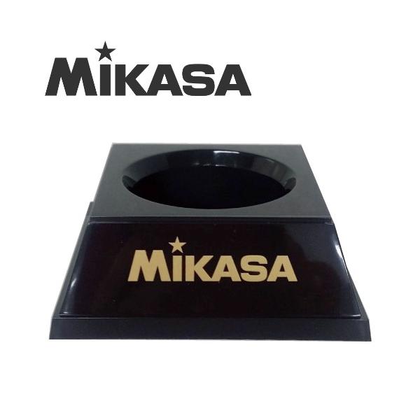【MIKASA-ミカサ】　サッカーボール/フットサルボール/バレーボール/バスケットボール/ハンドボール/記念品/贈答品各種球技に使用するボールやサインボール、ミニボールなどを飾る際に使用するボール置き。※こちらの商品はメーカー取寄せ商品の...