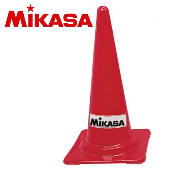 【MIKASA-ミカサ】　サッカー用品 フットサル用品 スポーツ用品 トレーニング用品 ドリブル練習 フィジカル 運動 体育 練習 簡易ゴール用●三角コーン　1個　高さ70cmクラブ活動や、体育授業に最適です。使いやすい70cmタイプ。ドリ...