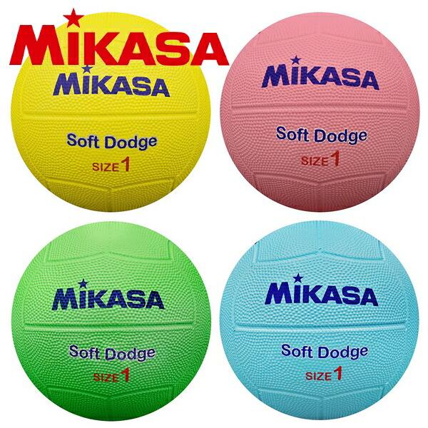 【MIKASA-ミカサ】　スポーツ用品 ドッジボール ドッジボール ドッチボール ゴムボール ジュニア用 JR用 キッズ用 KIDS用 子供用 小学生用 学校 授業 小学校 体育●ソフトドッジボール　1号　小学生用ソフト性を向上したドッジボ...