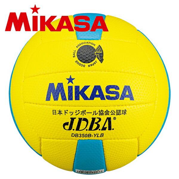 【MIKASA-ミカサ】　スポーツ用品 ドッジボール ドッジボール 検定球 試合球 公認球 練習球 メンズモデル シニア O-13 13歳以上●シニア用　ドッジボール　検定球　3号一般財団法人日本ドッジボール協会公認球。シニアカテゴリー(O...