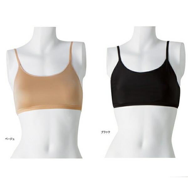【SASAKI-ササキ】新体操/体操/Rhythmicgymnastics/新体操グッズ/新体操用品/アンダーウェア/下着プロスキンファンデーショントップ（カップポケット付き）【F-251】・カップポケット付き・伸縮・吸水・速乾性に富んだス...