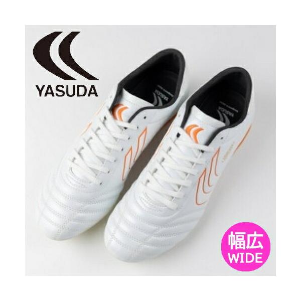 【YASUDA-ヤスダ】　やすだ サッカー用品 サッカーシューズ サッカースパイク 靴 くつ クツ 練習用 試合用 固定式 メンズモデル 男性用モデル ユニセックスモデル 男女兼用モデル 大人用モデル●Rigaresuta　Ace　wide...