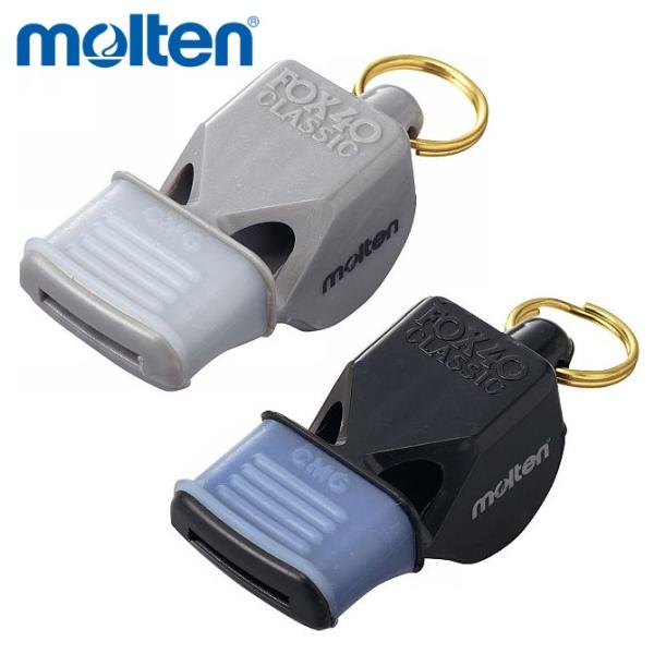 【molten-モルテン】　サッカー/フットサル/バレーボール/バスケットボール/ハンドボール/審判用品/レフリー用品/レフリーグッズ/ホイッスル/フエ/ふえ/笛●FOX - フォックス40マウスグリップ/ホイッスルマウスグリップによりソフ...