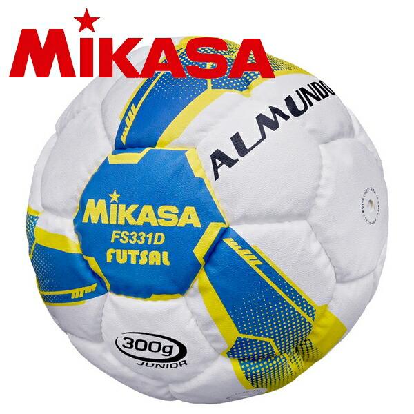 【MIKASA-ミカサ】　フットサル用品 フットサル フットサルボール FUTSAL　BALL  ジュニア用 JR用 キッズ用 KIDS用 子供用 幼児用●ソフトタイプ　フットサルボール中に詰め物が入っている為、空気を入れる必要がありません...