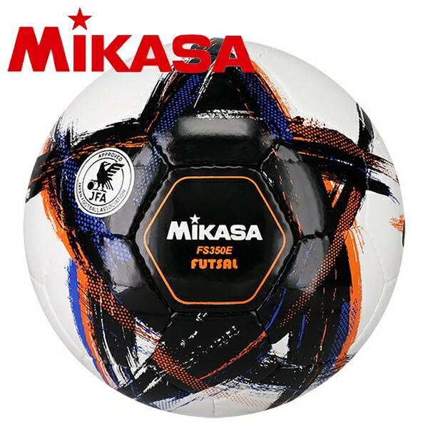 【MIKASA-ミカサ】　フットサル用品 フットサルボール FUTSAL　BALL JFA公認球 試合球 公式球 公認球 検定球 練習球 ジュニア用 JR用 キッズ用 KIDS用 子供用 少年用 少年サッカー用●OrgestA - オルゲス...