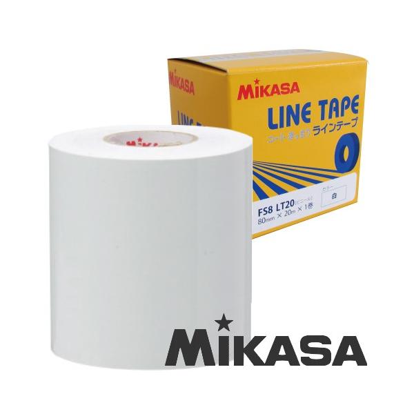 【MIKASA-ミカサ】　フットサル用品/体育館用品/ラインテープ/体育館テープミカサのフットサルコート用ビニールテープ。伸縮性があるので曲線を引くのに適したラインテープです。【サイズ】　8cm×20m×1巻入【素材】　ビニール※こちらの商...
